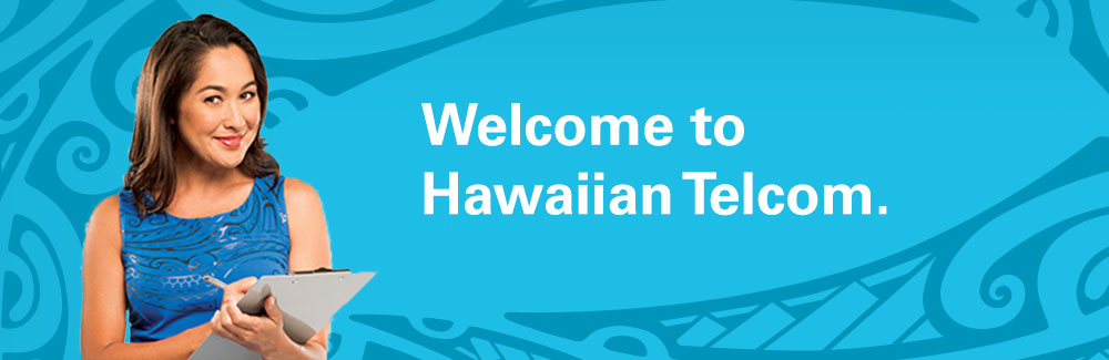 Hawaiian Telcom > Installation Guide